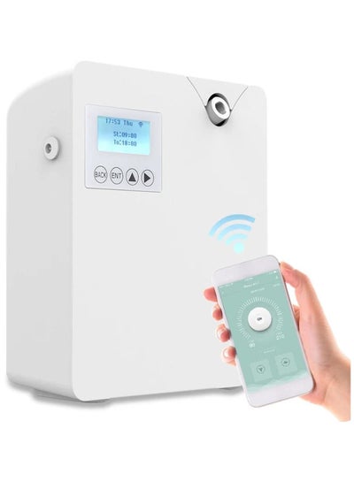 Smart Aromatherapy Essential Oil Diffuser, Professional Nebulizing ...