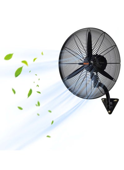 Wall Fan: High-Power, Adjustable Cooling for Homes and Workspaces ...