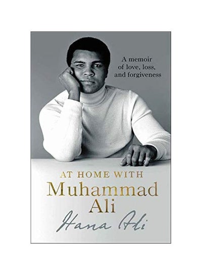 At Home With Muhammad Ali price in UAE | Noon UAE | kanbkam