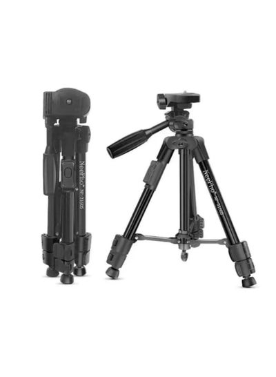 NP-3160S Extendable Handheld Stabilize Stand Selfie Stick Wired Remote ...