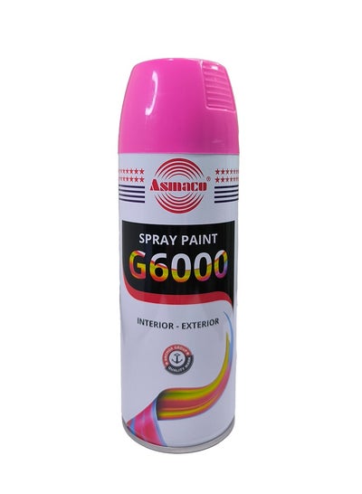 سعر سبراي G6000 بينك - 400 مل فى مصر | نون مصر | كان بكام