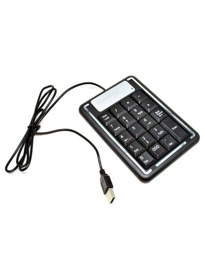 Plug and Play USB Keyboard Wired Numeric Keypad, Wired USB Number Pad ...