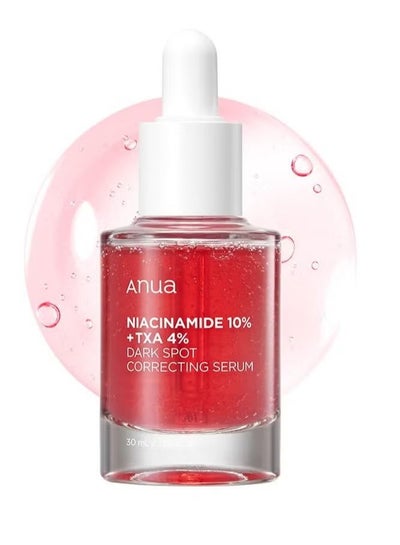 Anua 10% Niacinamide+ 4% Tranexamic Acid Serum, Ceramide, Hyaluronic Acid, Vitamin B12 natural ...