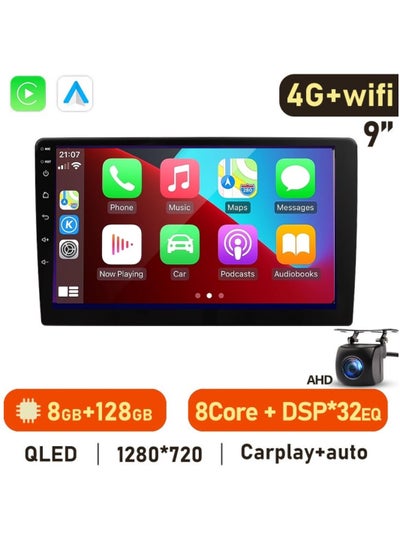 9 Inch Android Car Stereo 8GB RAM 128GB Memory Octa-Core Processor ...