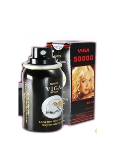 سعر german viga spray فى السعودية | نون السعودية | كان بكام
