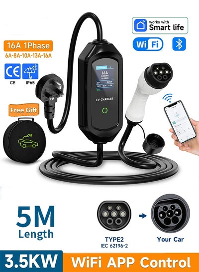 Portable EV Charger Type2 IEC62196-2 EVSE Fast Charging Cable UK Plugs ...