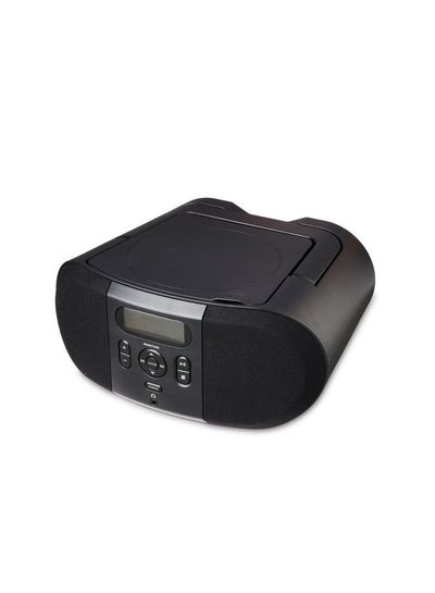 onn. Radio, CD Player Boombox, Black price in UAE | Noon UAE | kanbkam