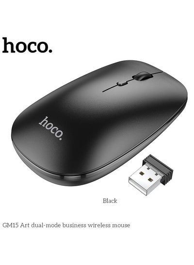 Dual Mode Business Wireless Mouse With Both Bluetooth And Usb Mode ...