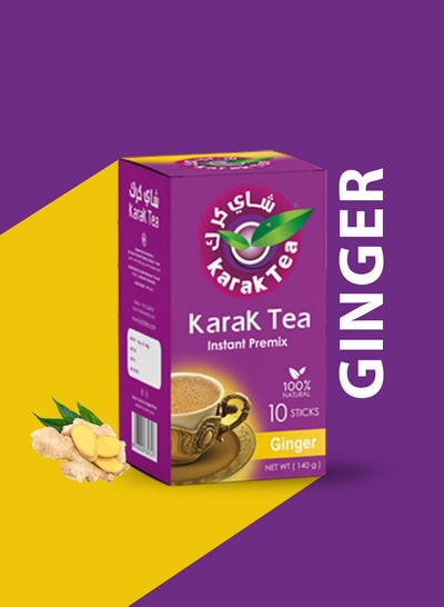 KARAK TEA SACHETS, 10 Sachets - Authentic Indian Masala Chai with ...