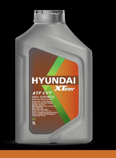 Hyundai XTeer ATF CVT price in Saudi Arabia | Noon Saudi Arabia | kanbkam