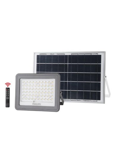 سعر كشاف فيليبس اسينشيال سمارت برايت بالطاقة الشمسية، Bvc080 Led15/765 ...
