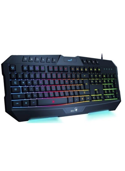 Scorpion K20 RGB Gaming Keyboard - Customizable Backlit Keys Multimedia ...