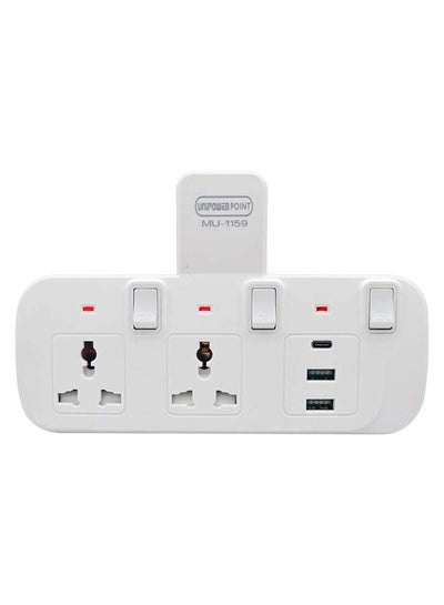 Unipower Multi Plug Extension Socket with 2 USB And 1 C type, Extender ...