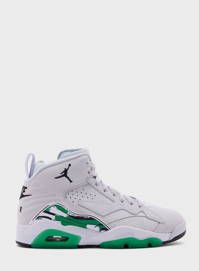 Jordan Mvp price in Saudi Arabia | Noon Saudi Arabia | kanbkam