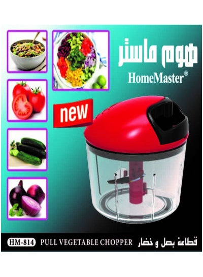 Home Master HM-814 Vegetable and Onion Cutter price in Saudi Arabia | Noon Saudi Arabia | kanbkam
