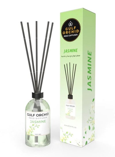 Jasmine Reed Diffuser price in Saudi Arabia | Noon Saudi Arabia | kanbkam
