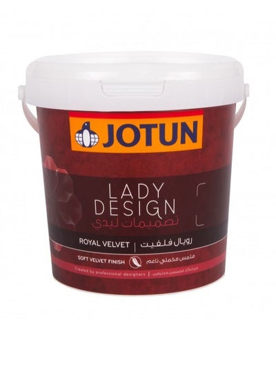 Jotun Lady Design Royal Velvet 8439 Nuvolo price in UAE | Noon UAE ...