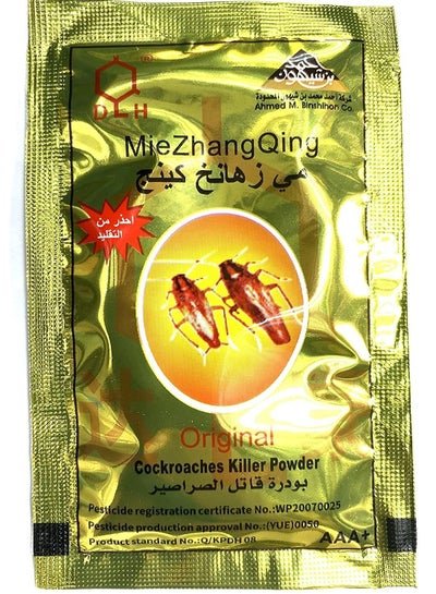 مسحوق قاتل للصراصير 8جم price in Saudi Arabia | Noon Saudi Arabia | kanbkam