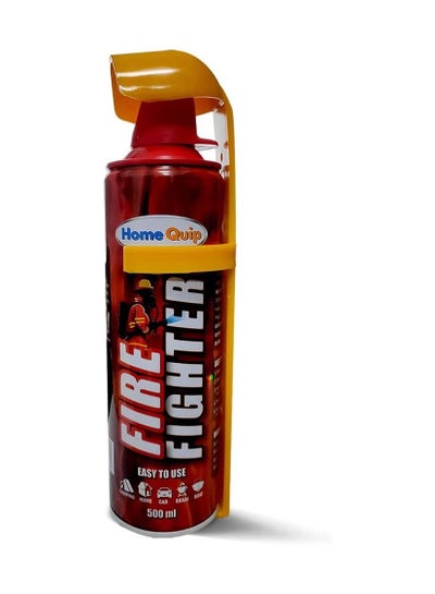 Fire Extinguisher For Car Stay Safe with 5 in 1 Portable Fire Spray ...