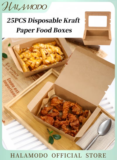 25PCS Kraft Paper Food Boxes Brown Paper Bakery Boxes with Clear ...