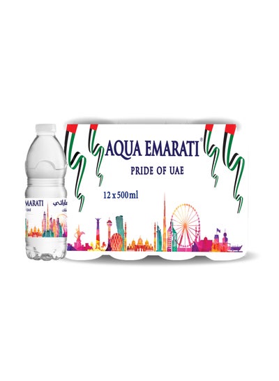 Aqua Emarati bottled drinking water price in UAE | Noon UAE | kanbkam