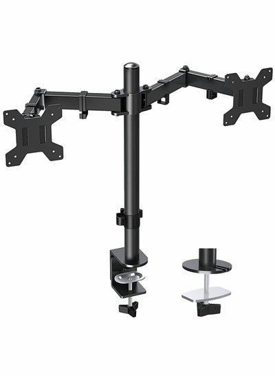 Monitor Mount Stand Dual LCD LED Monitor Arm for Desk Fully Adjustable ...