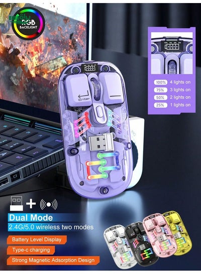 Lightweight Portable Bluetooth Dual Mode Wireless Mouse, Rechargeable ...