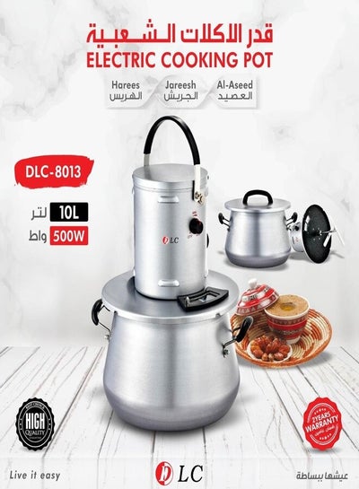 10L Electric popular food pot for making porridge, harees, groats, and ...