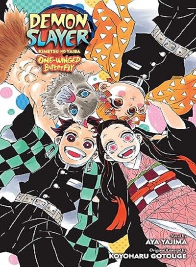 Demon Slayer price in UAE | Noon UAE | kanbkam