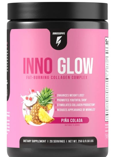 Inno Glow Fat Burning Collagen Complex Pina Colada 256g price in UAE | Noon UAE | kanbkam