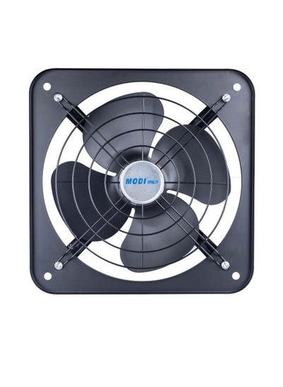 Powerful Industrial Exhaust Fan 8 Inch price in UAE | Noon UAE | kanbkam