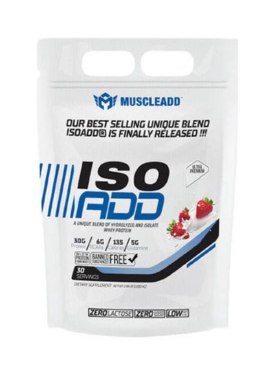 سعر Muscle Add Iso Add-30Serv.-1080G.Strawberry Ice Cream فى مصر | نون ...