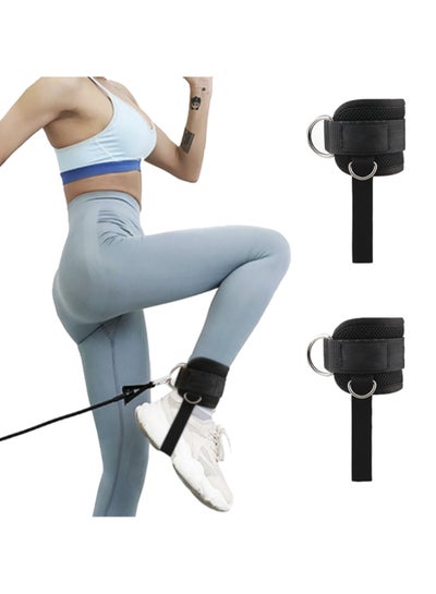 Ankle Straps for Cable Machines Adjustable Comfort fit Neoprene ...