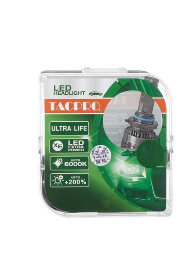 LED Tac Pro Kit Transparent Box 880 price in Egypt | Noon Egypt | kanbkam
