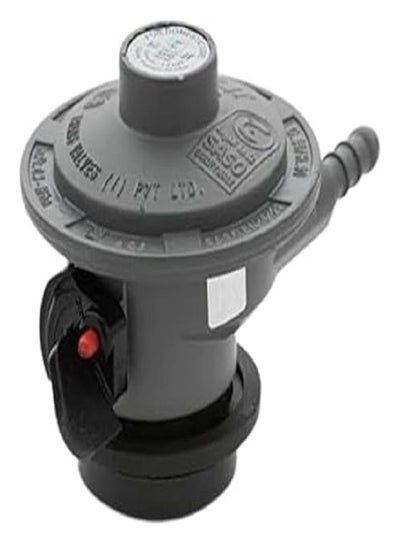 LPG Gas Regulator 50mbr With Child Safety Lock price in Saudi Arabia ...