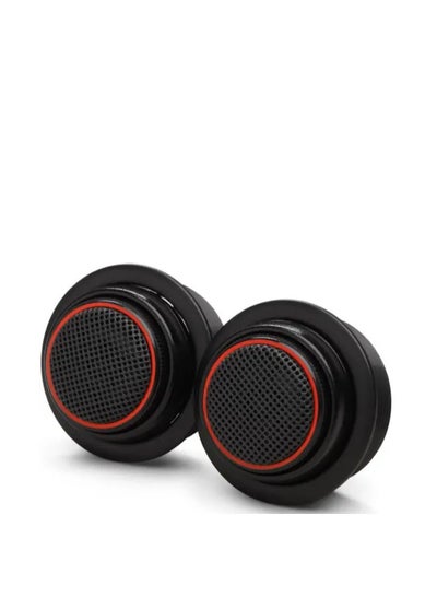 سعر Jbl Club 194T - 3/4Inches (19Mm) Edge-Driven Dome Tweeter, 150W Peak, 50W Rms, Sensitivity ...