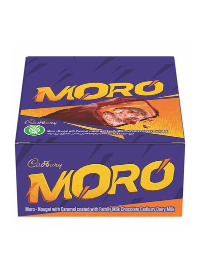 سعر Moro Chocolate 30 grams pack of 12 فى مصر | نون مصر | كان بكام
