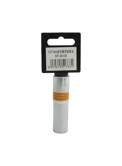 سعر Socket 14mm 1/2 inch long فى مصر | نون مصر | كان بكام