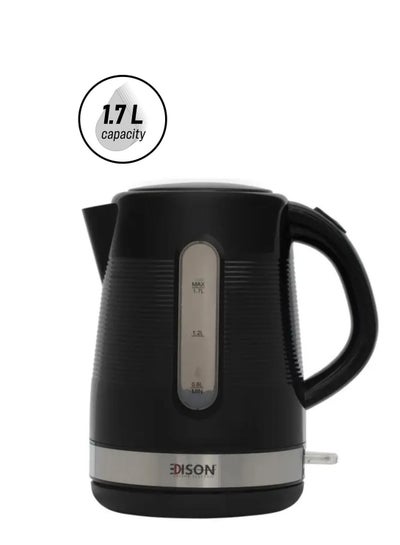 Edison Electric Kettle Black 1.7L 2200W price in Egypt | Noon Egypt ...