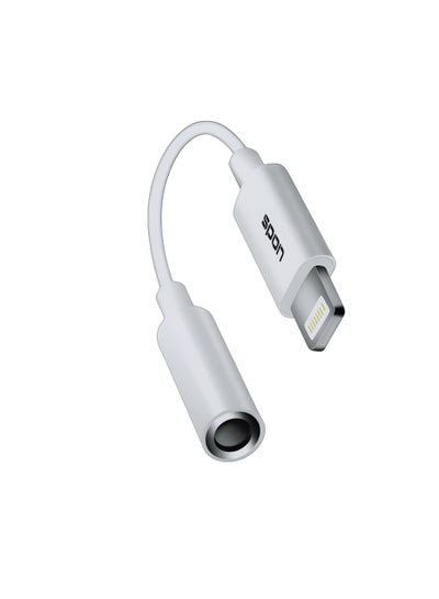 aux input connector for iphone brand SPON price in Saudi Arabia | Noon ...