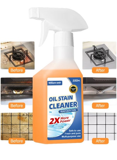 330ml Powerful All-Purpose Kitchen Cleaner Degreaser Multi-Purpose Cleaning Spray Dissolve ...