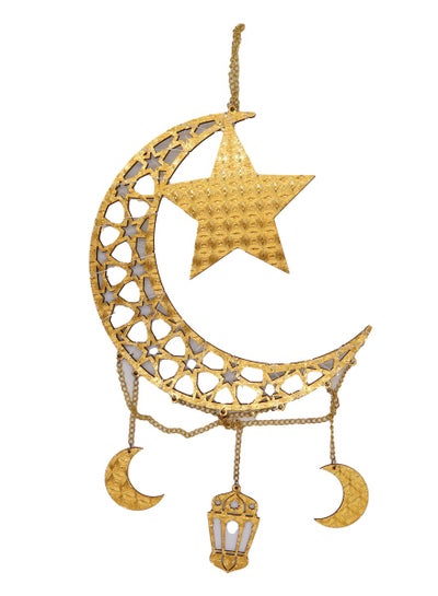 Ramadan Decorations Crescent Moon Star Wind Light Pendants Indoor And ...