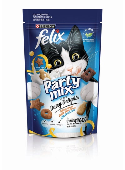 سعر FELIX Party Mix Dairy Delights Dry Cat Treats 60g فى السعودية | نون ...