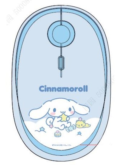 Cinnamoroll Wireless Silent Mouse M2AG price in UAE | Noon UAE | kanbkam