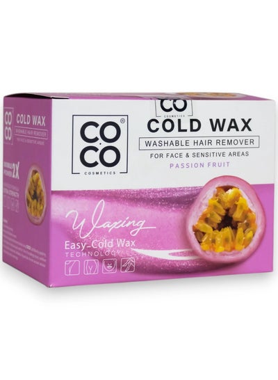 سعر Cold Wax Washable Hair Remover For Face & Sensitive Areas Passion ...