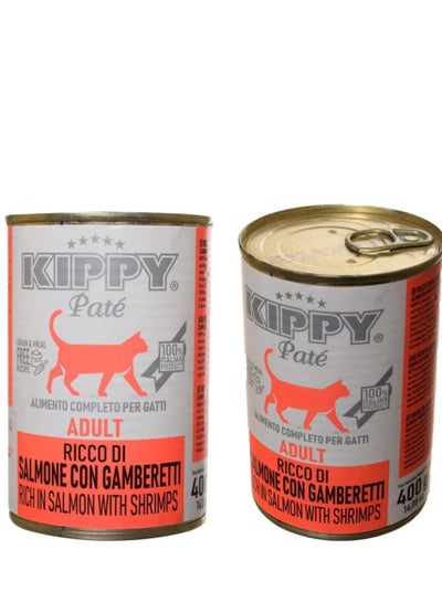 Kippy Wet Food for Adult Cats Salmon and Shrimps Paté 400g price in ...