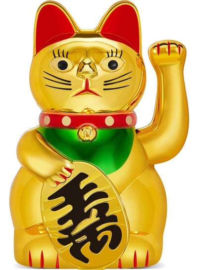 Lucky Cat Waving Arm Maneki Neko Gold Lucky Fortune Cat for Chinese ...