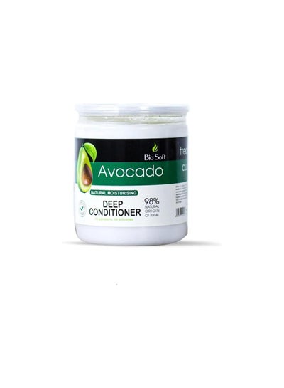 Bio Soft - Avocado Moisturising Deep Conditioner… price in Egypt | Noon ...