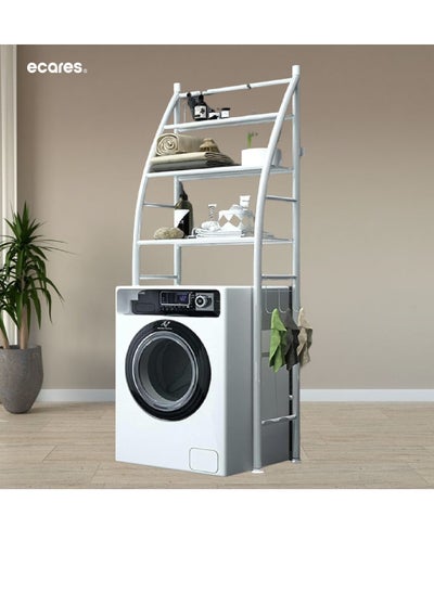 ECARES® Washing Machine Storage Rack, 3 Tier, Bathroom Organizer ...