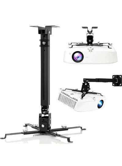 Black Adjustable Rotating Projector Mount Extendable For Wall Ceiling ...